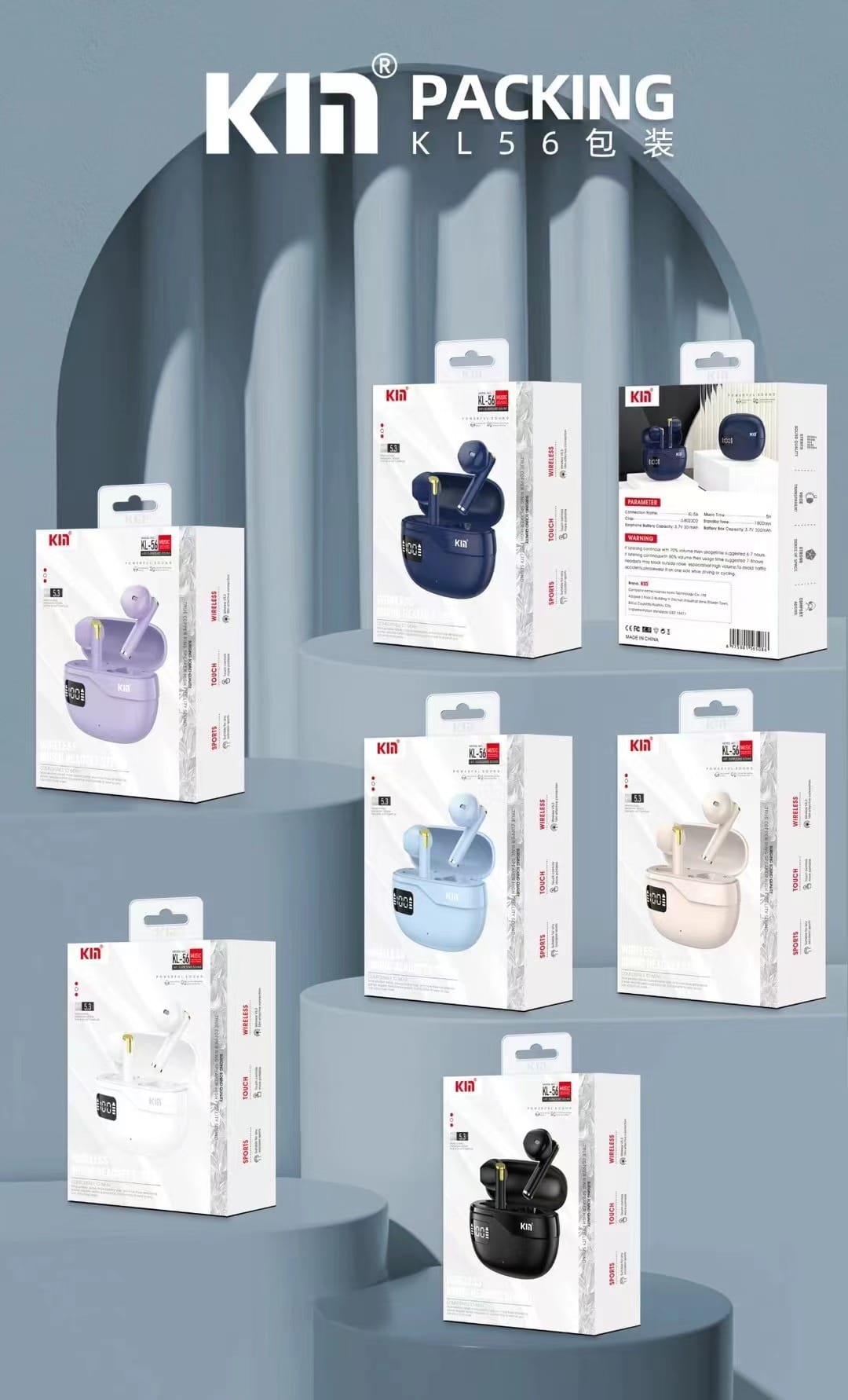 KIN Wireless Stereo Bluetooth Headset (KL-56)